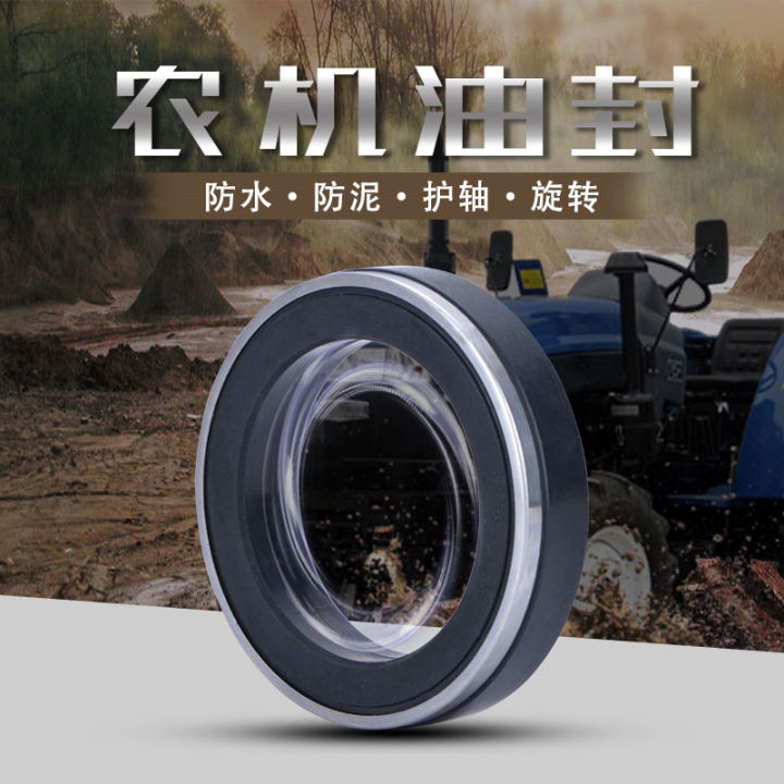 Rotary Tiller Beater Harvester Mud Proof Rotating Combination Oil Seal Mc60 85 8 12 17 Lazada Ph