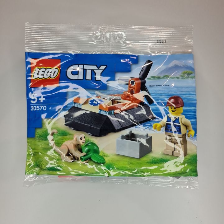 LEGO Polybag 30570 Wildlife Rescue Hovercraft polybag City | Lazada.co.th