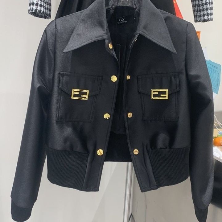 Kayleigh Small Fragrance Style Gold Button Short Jacket Women Fashion ...