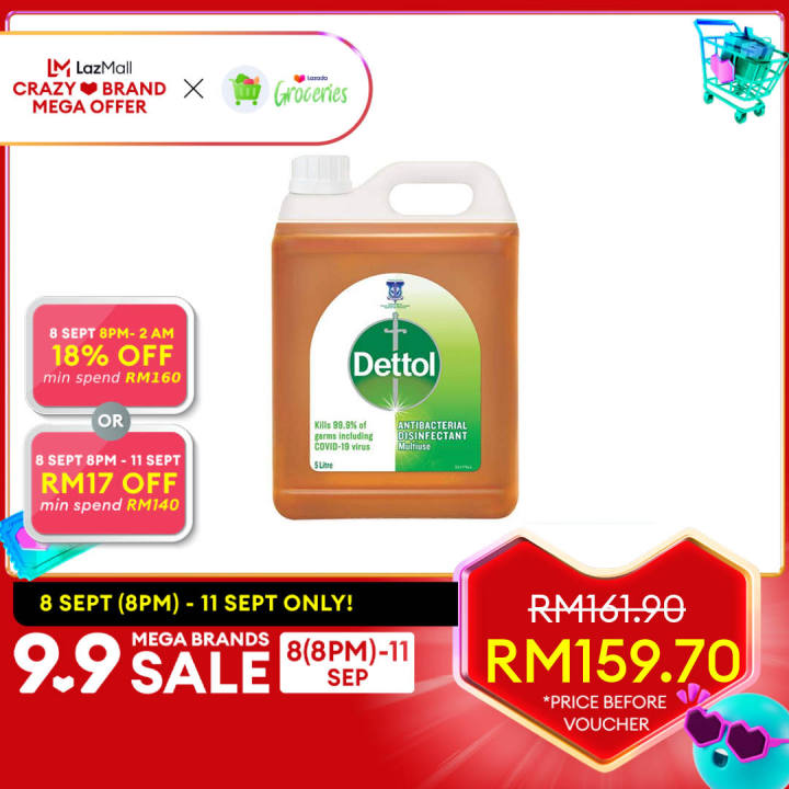Dettol Antiseptic Brown Liquid (ASL) 5L | Lazada
