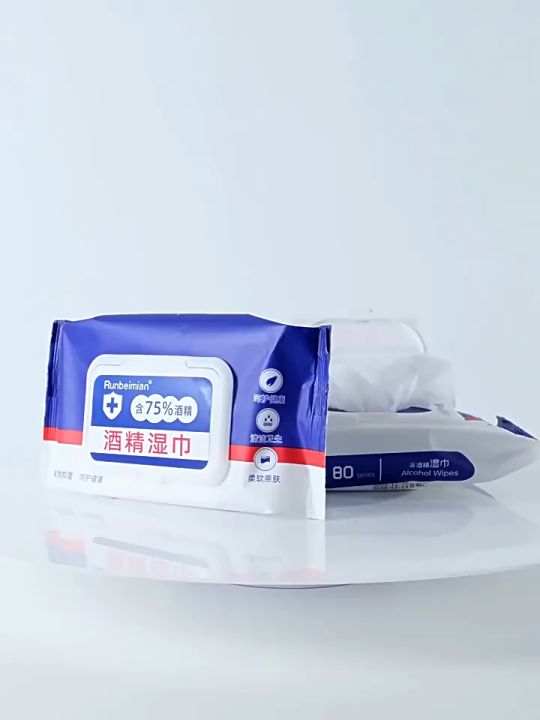 75% Alcohol Medical Wipes Baby Wipes Tissue 99.99% Effective ...