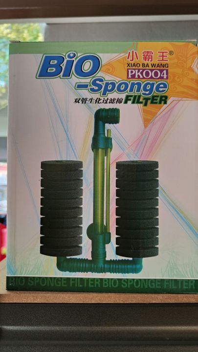 Bio Sponge Filter | Lazada