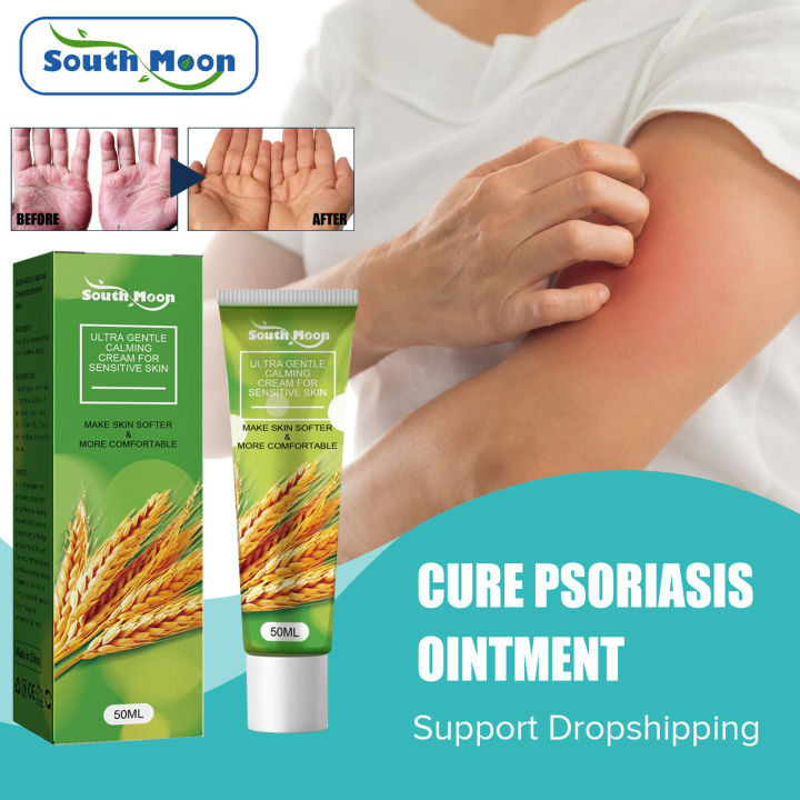 Herbal Dermatitis Cream Treat Eczematoid Relieve Psoriasis Urticaria ...