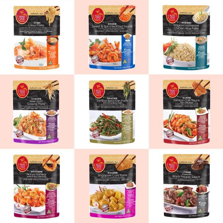 Singapore Prima Taste Cooking Sauce/Paste 80g Laksa, Sweet & Spicy ...