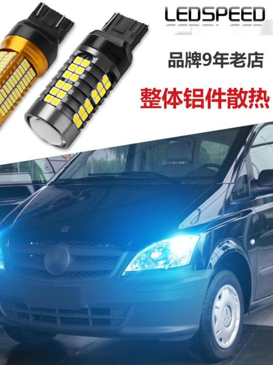 Mitsubishi Fuso Fuso Truck LED Daytime Running Lights Error Free ...