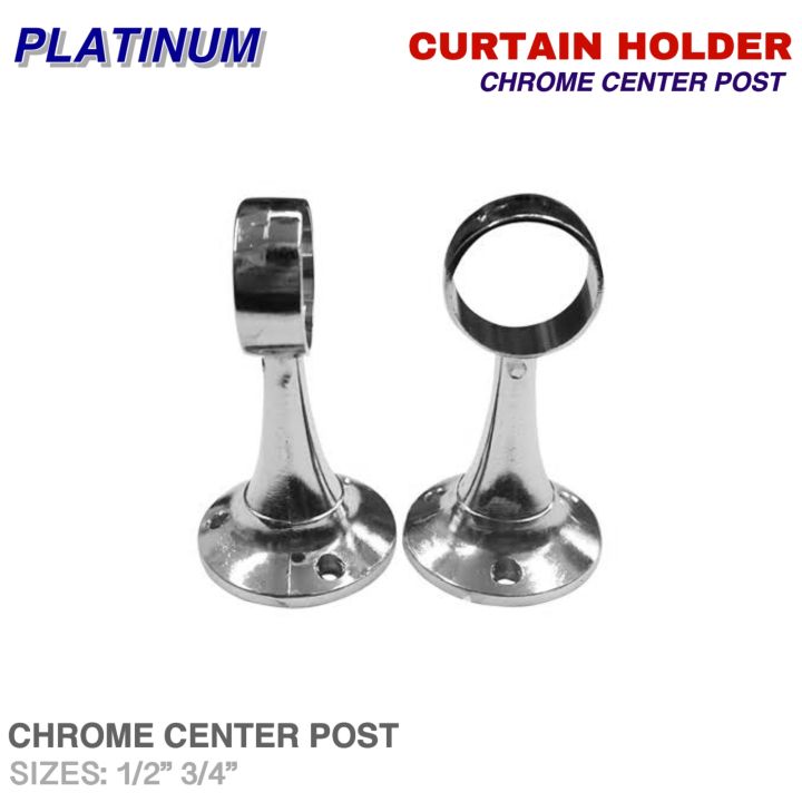 Per Piece | Curtain Rod Holder | Chrome Center Post | 1/2” 3/4” 1 ...