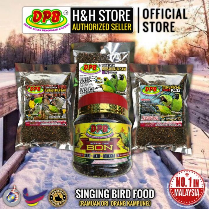 DPB Dedak Penggalak Burung MERBAH DAUN, SAMI HIJAU (Leafbirds) DEDAK MD ...