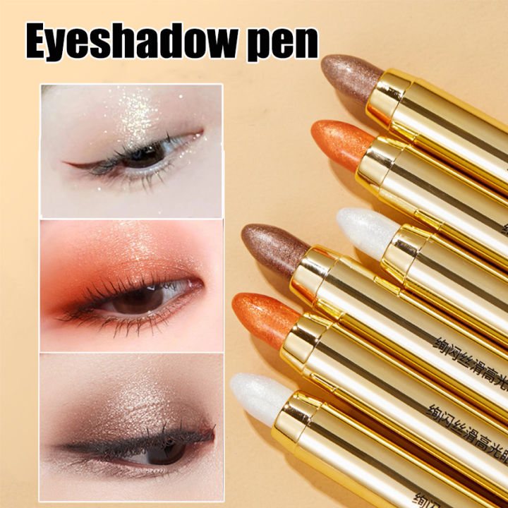 HANRU High Gloss Eye Shadow Pen Beads Fine Flash Contour Bright White ...