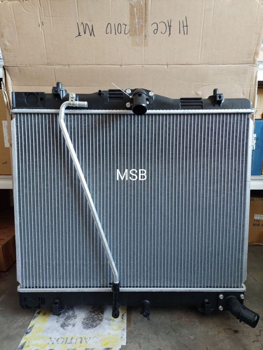 Hiace Radiator 2005-2015 Manual | Lazada PH
