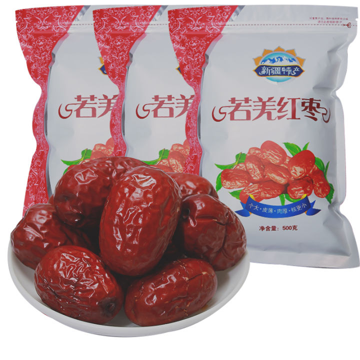 Premium Grade Dried Red Dates 5 Pounds Ready to Eat Xinjiang Rouqiang ...