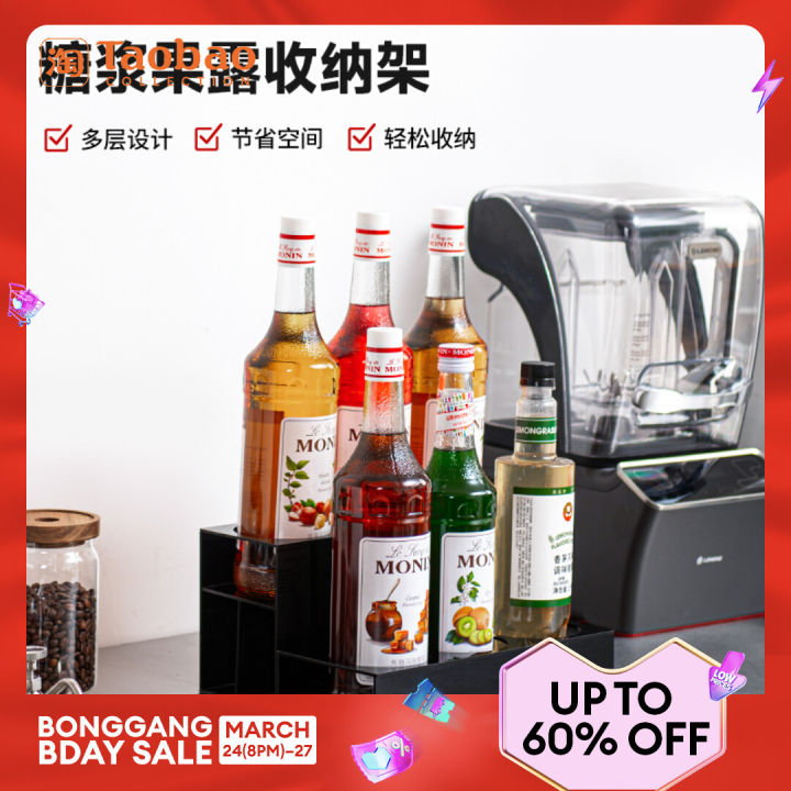 MONIN Trooni Syrup Shelf Acrylic Da Vinci Syrup Syrup 1883 Syrup ...