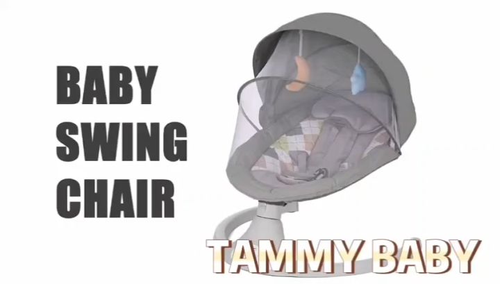 Multi functional Baby Electric Rocking Chair 0-18 months baby Motorized ...