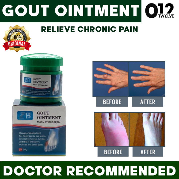 Original Gout Ointment Cream Pain Relief for Joint Knee pain, Arthritis ...