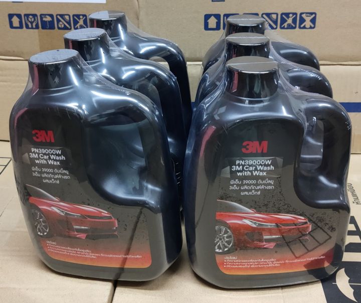 3M CAR WASH WITH WAX 1000ML. ผลิตภัณฑ์แชมพูล้างรถ สูตรผสมแวกซ์ ทั้งล้าง ...