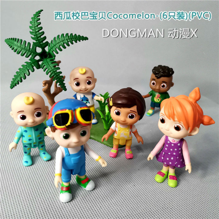 Authentic Bulk Cargo Super Baby JoJo Watermelon School Bus Baby ...