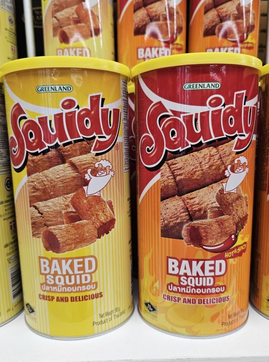 Squidy Baked squid สคิวดดี้ ปลาหมึกอบกรอบ | Lazada.co.th