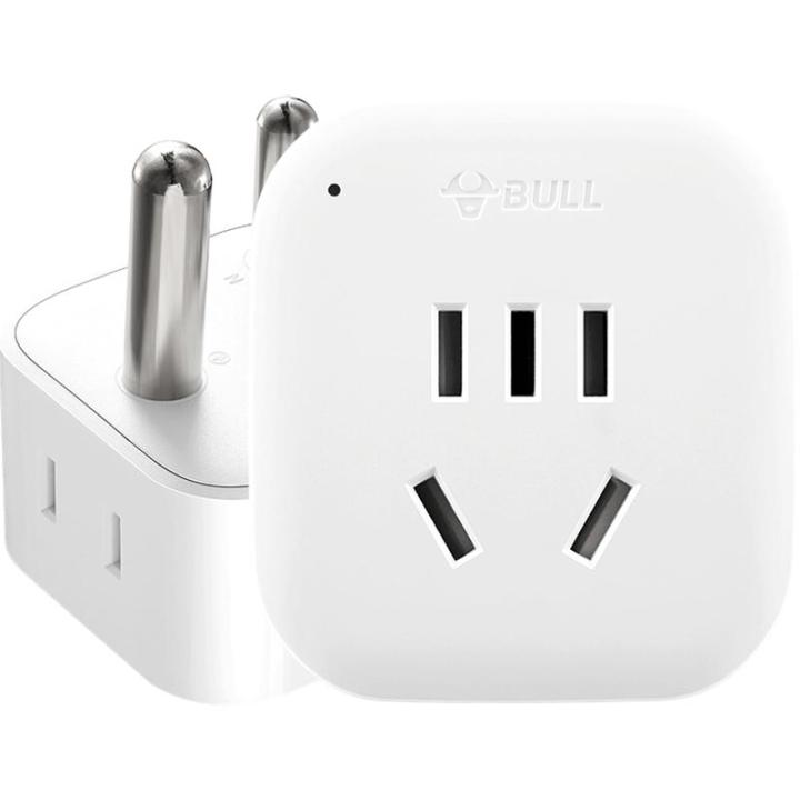 Bull | South African Power Adapter Plug | Lazada PH