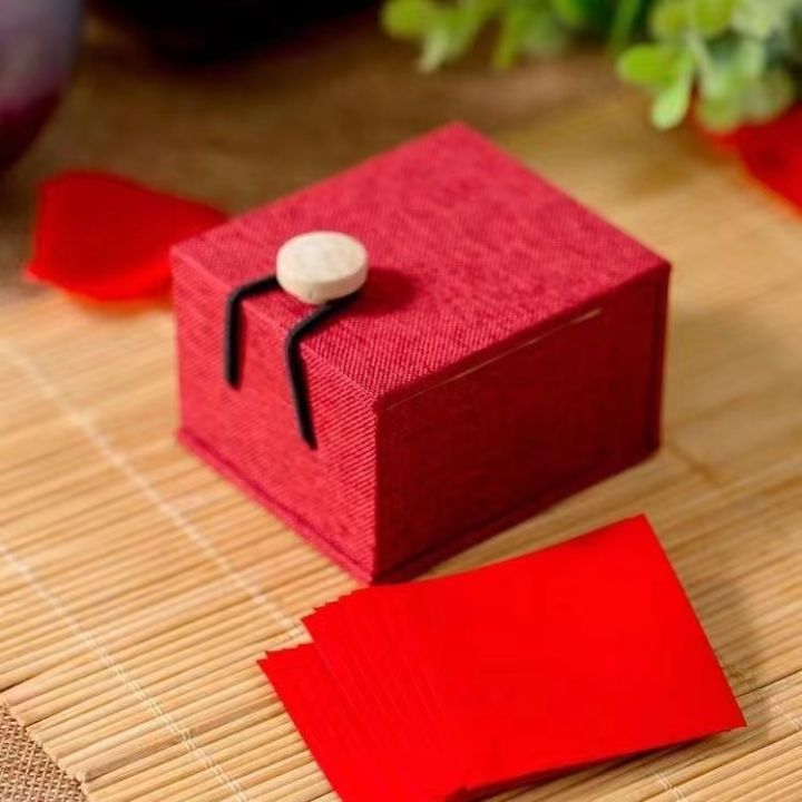 A box of 12 sheets Most Moisturizing Makeup lipstick Red Ancient ...