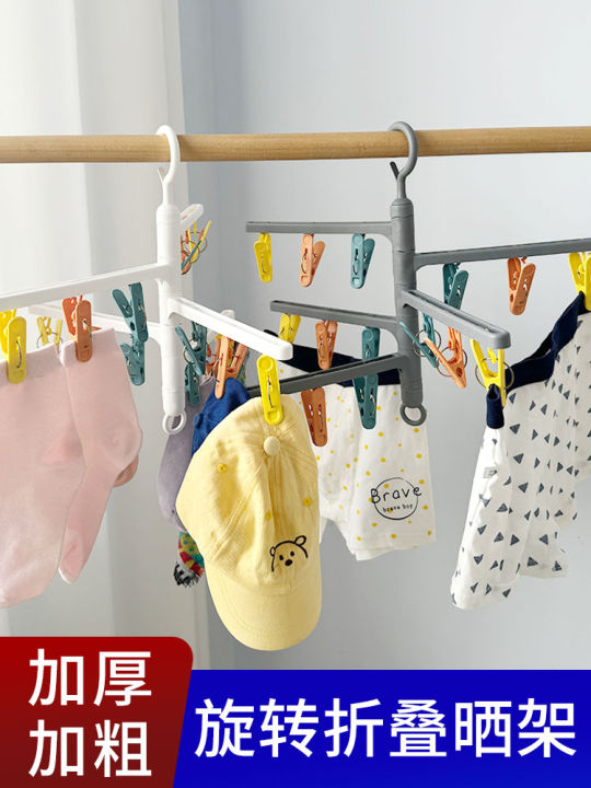 Portable Folding Clothesline Hanger with Clips for Dormitory And Home ...