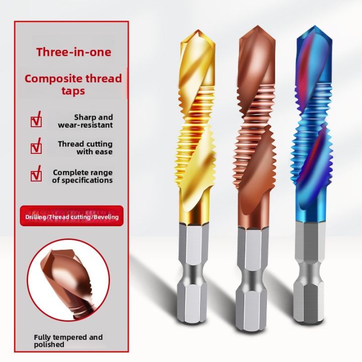 Integrated Three-in-One Composite Thread Tap Drill Bit Screw Self ...