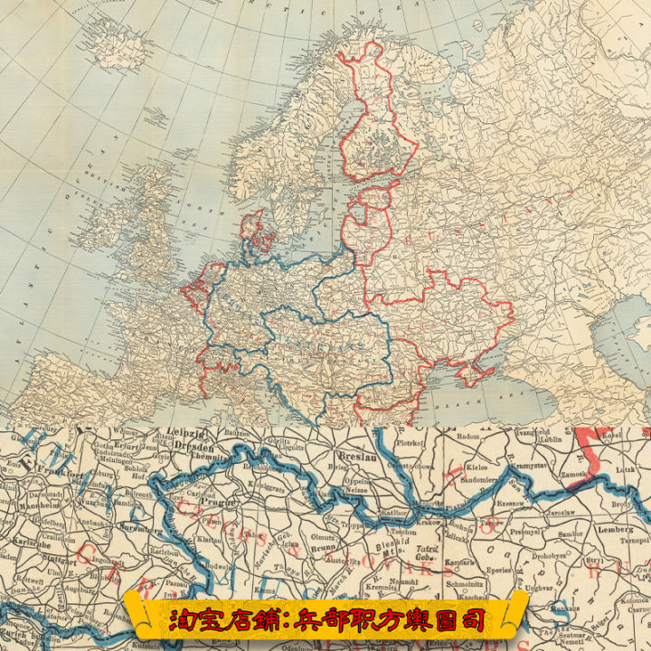 [Atlas] European HD Full Map during World War I (1918) English | Lazada PH