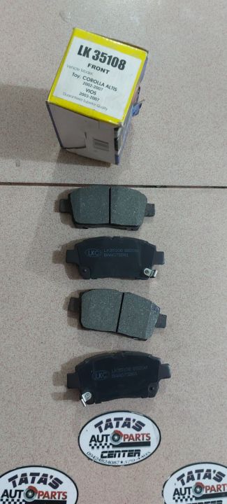 Disc pad /Brake pad Front LK35108 Lkc brand Toyota vios (Robin)2003-07 ...