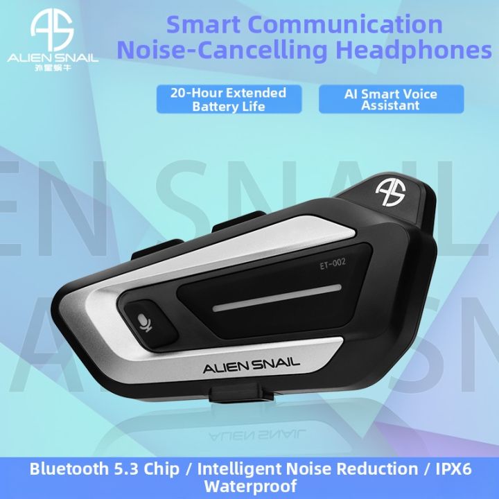 ALIEN SNAIL | Noise Reduction Bluetooth Headset for Riding Motorcycle ...