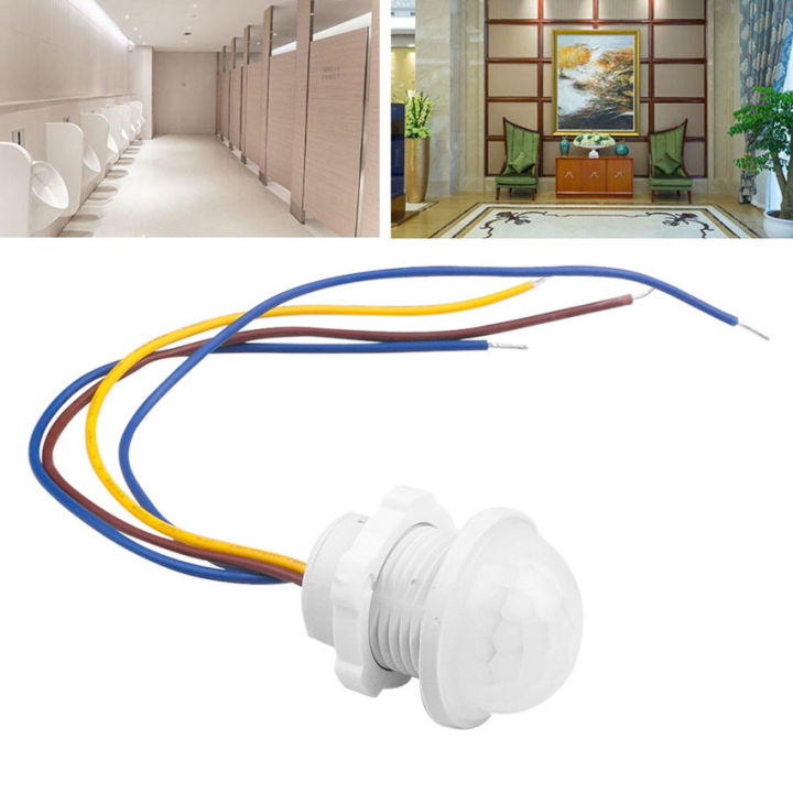 【In Stock】Light Switch PIR Sensor Detector Smart Switch LED 110V 220V ...