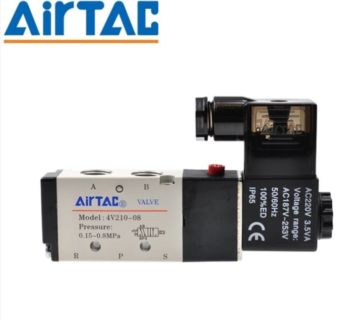 4V210-08B DC24V-220V Airtac Solenoid valve 5/2way PT1/4" | Lazada.co.th