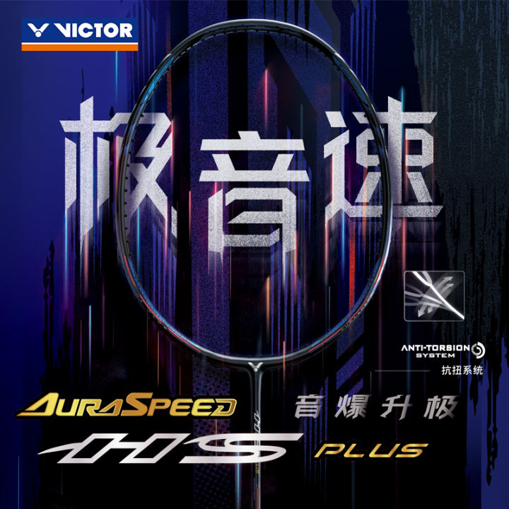 Victor Victor Victory Speed Extreme Sonic ARS-Hplus Badminton Racket ...
