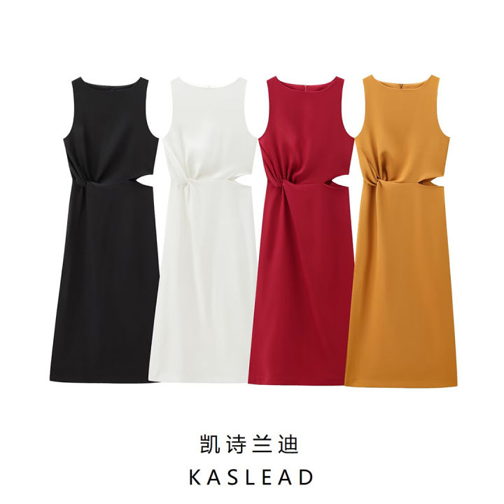 KASLEAD Midi Dress แฟชั่นผู้หญิง เดรสทรงเข้ารูปเปิดดีไซน์ใหม่ ฤดูใบไม้ ...