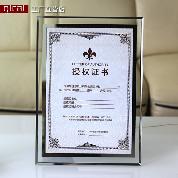 Modern Simple Crystal Glass Patent Award Certificate Frame Display Case ...
