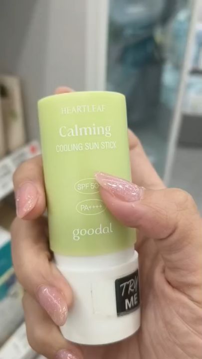 [สินค้าของแท้100% พร้อมส่ง] Goodal Heartleaf Calming Cooling Sun Stick ...