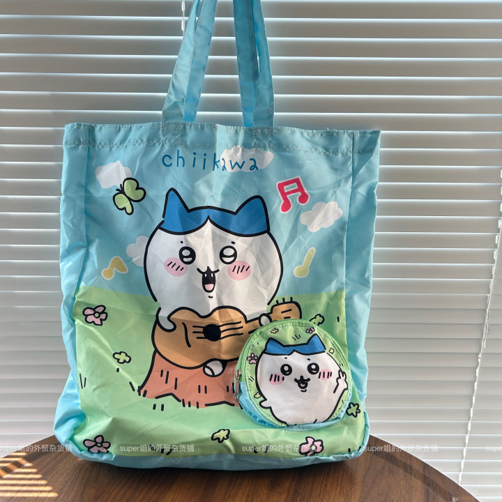 Chiikawa Foldable Large Capacity Shopping Bag Cartoon Ushio Storage Bag ...
