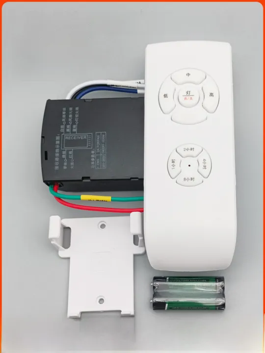 Fan Lamp Controller Neutral Remote Control Ceiling Fan Lights Speed ...