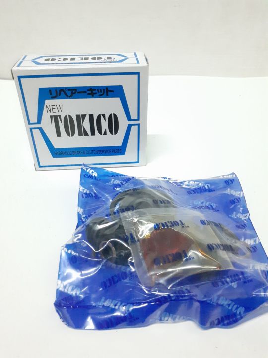 TOKICO CALIPER REPAIR KIT HONDA CIVIC SIR (REAR) | Lazada PH