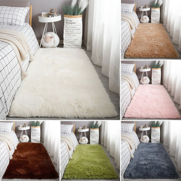 80x120/80x160cm Home living room bedroom floor carpet Gradient color ...