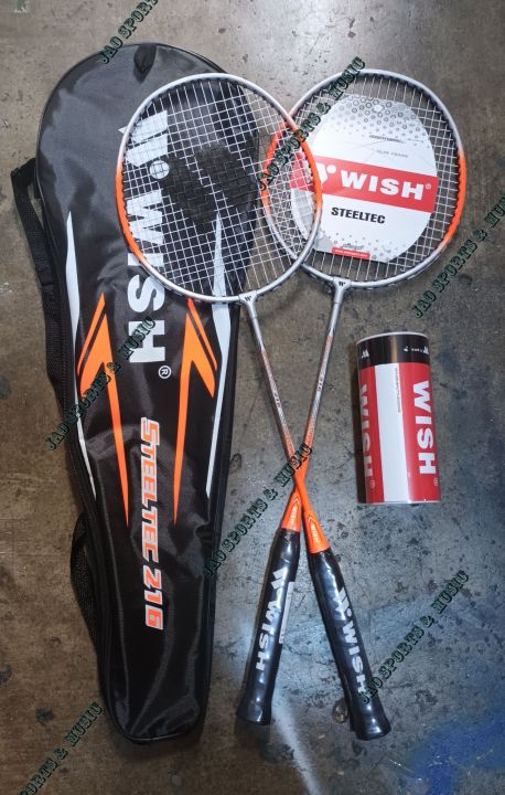 WISH BADMINTON RACKET SET B-216k STEELTEC (2pc racket with shuttlecock ...