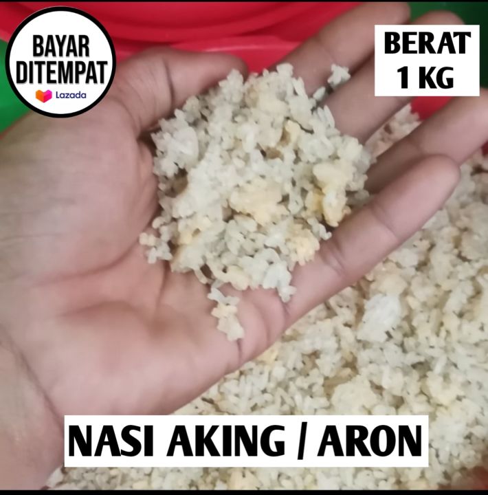 nasi aking / nasi aking kering 500gr,1kg ,2Kg/ aron / pakan ternak ...