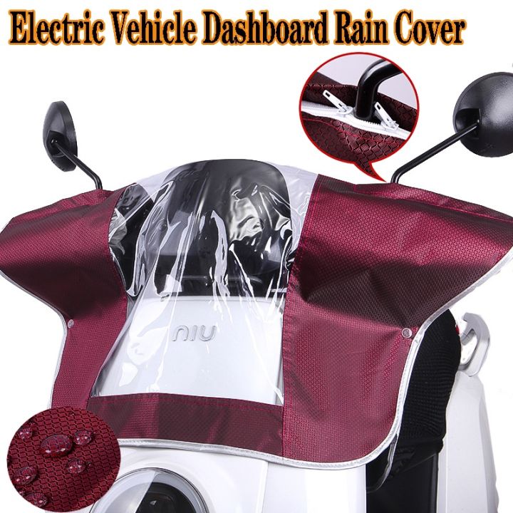 Motorcycle Front Rain Cover Universal Waterproof Sun Protection ...