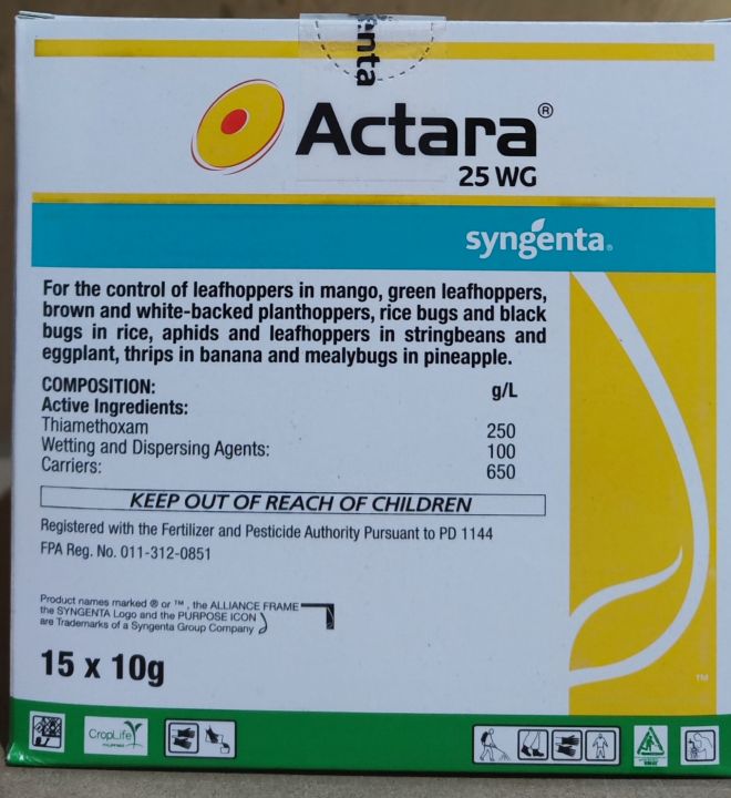 Actara 25 WG Insecticide - 1 box(15 sachet x10g) | Lazada PH