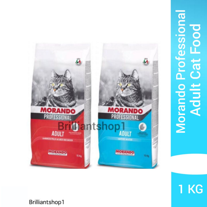 Morando Adult Cat Food 1 KG REPACKED | Lazada PH