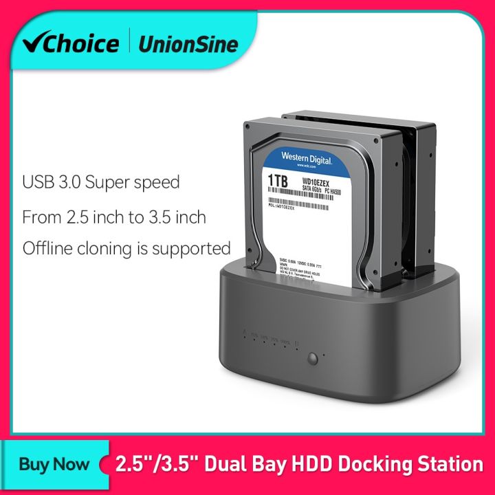 UnionSine Dual Bay HDD Docking Station with Offline Clone SATA to USB 3.0 HDD Clone Docking ...