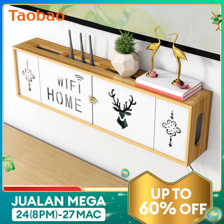 Wireless WiFi Wall-Mounted TV Set-Top Box Router Rack Punch-Free ...