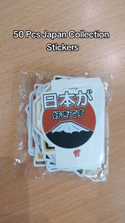 50PCS JAPAN COLLECTION Vinyl Decal graffiti STICKERS bomb for laptop ...
