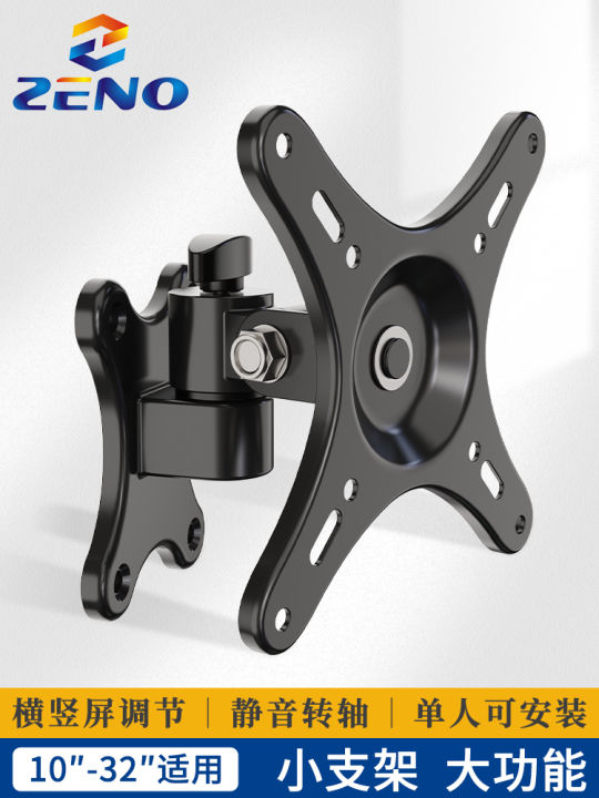 Universal Computer Monitor Wall Mount Stand Adjustable Angle for 12 17 ...