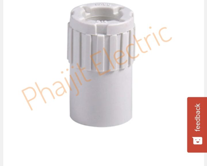 คอนเนคเตอร์กล่องต่อท่อ 50 mm. ฮาโก้ BC50 (10 ชิ้น / กล่อง) Haco BC50 ...