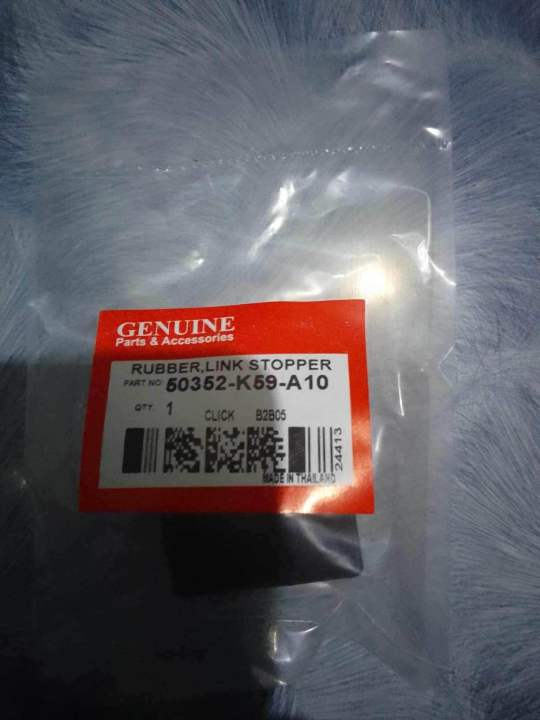RUBBER LINK,STOPPER FOR HONDA CLICK 125/150 | Lazada PH