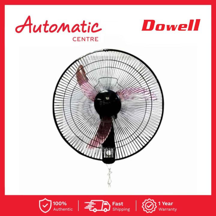 Dowell WF18AS 18-inch Wall Fan with Thermal Fuse 80 watts | Lazada PH