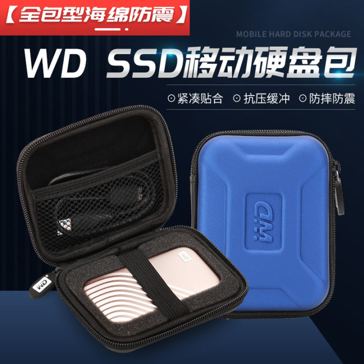 WD Western Data Movable Solid State Hard Disc Storage Bag Western ...